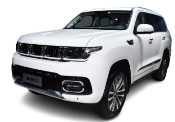 BAIC Autos | Unsere 3 neuen Modelle | Auto Deinl GmbH